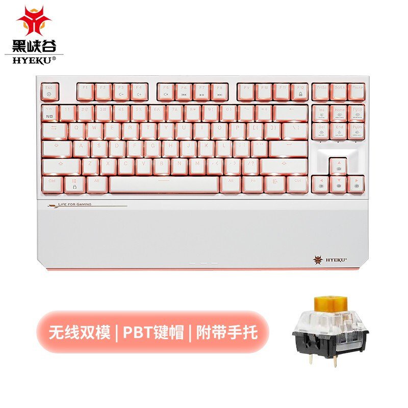 Black Canyon (Hyeku) X3 Wired/Wireless 2.4G Dual-Mode Mechanical ...