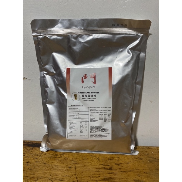 RED GATE Premium CHEESECAKE Powder for WALLING/TOPPINGS 1 Kg | Shopee ...