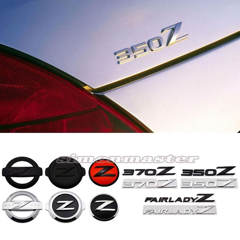 Modified Car Front Emblem Sticker Auto Body Trunk Decorative Badge ...