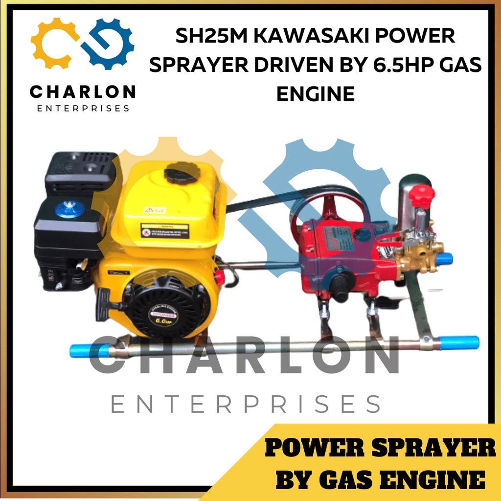 SH25M / SH25A KAWASAKI PRESSURE WASHER DRIVEN BY 6.5HP GASOLINE ENGINE ...