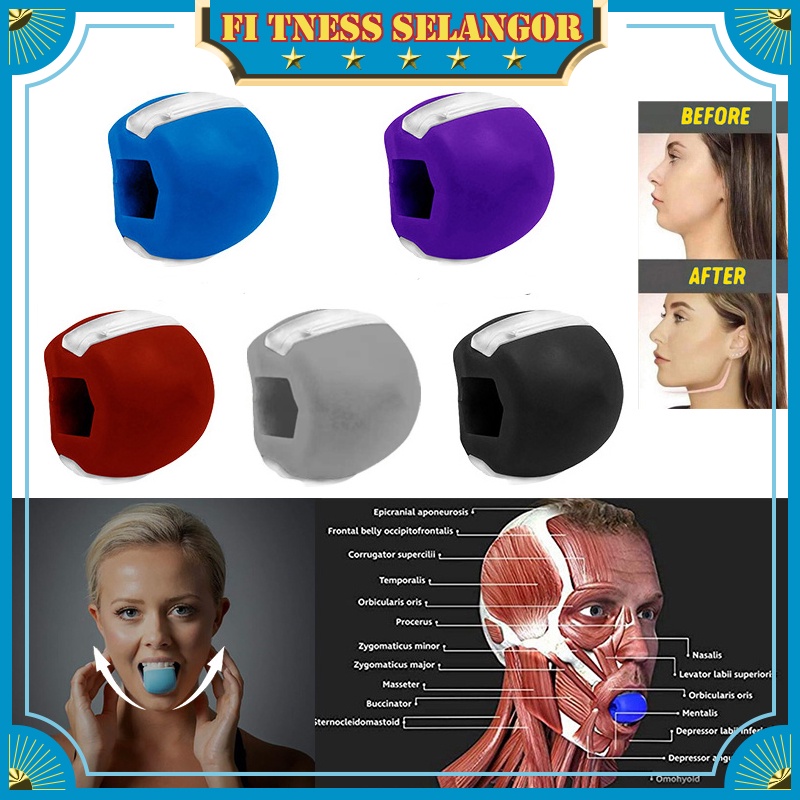 Face jaw Exercise Jawline Ball facial Muscle Fitness Ball Neck Face ...
