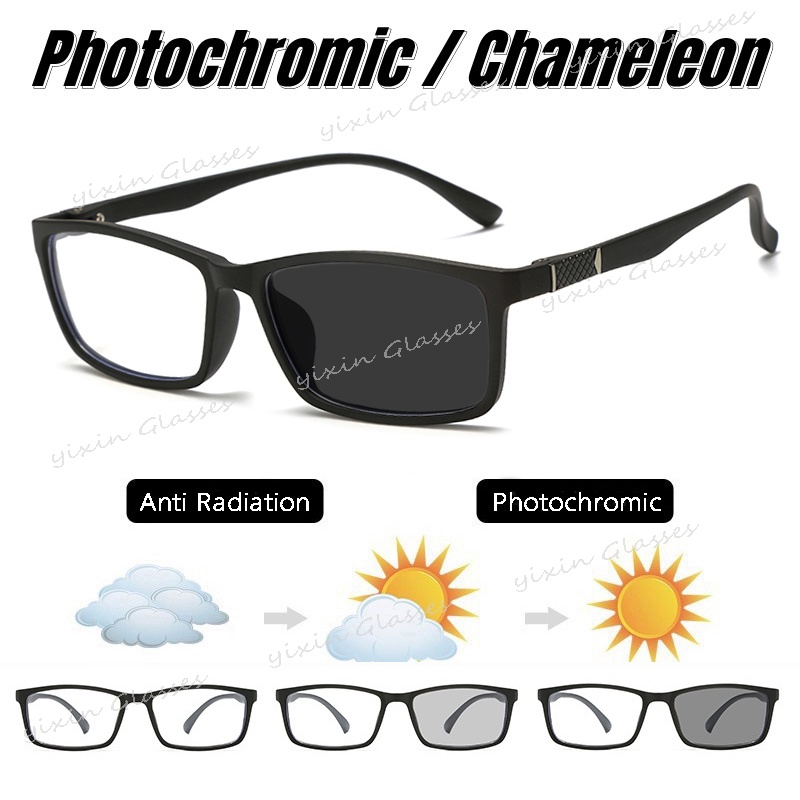 Men 2 In 1 Eyeglass Photochromic Anti Radiation Square Outdoor Shade ...