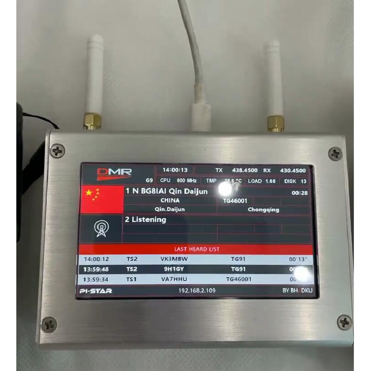 Duplex MMDVM Hotspot 4.3inch Color Display Support C4FM/DMR/DSTAR P25 ...