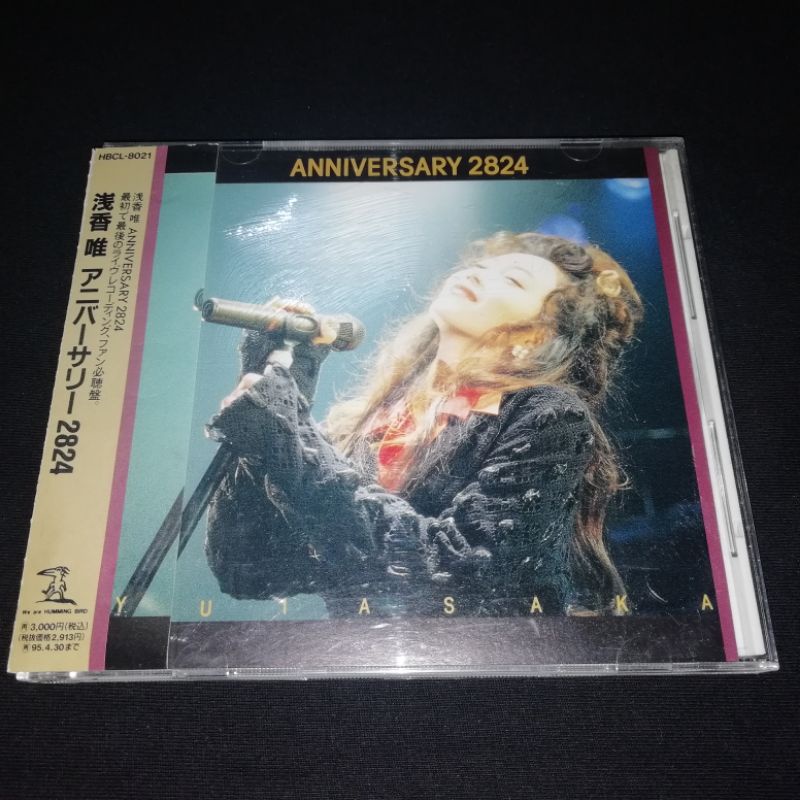 YUI ASAKA - Anniversary 2824 CD Jpop City Pop music album ORIGINAL ...