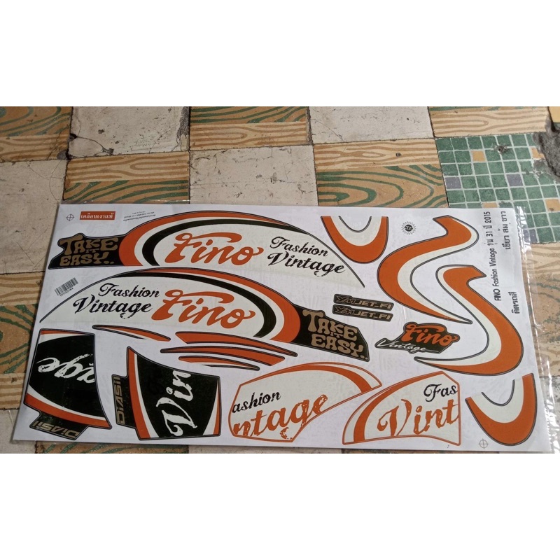 Fino carb decals/stickers | Shopee Philippines