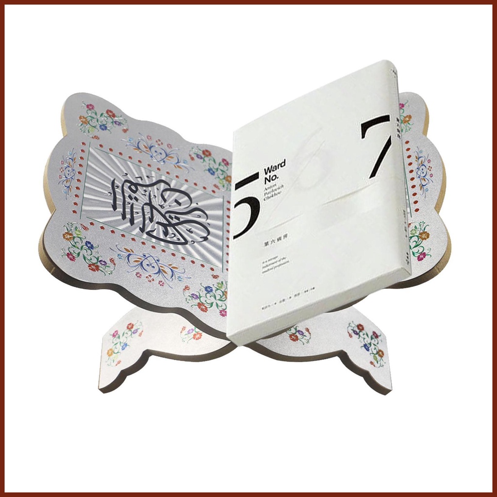 Holy Book Stand Holder Eid Prayer Book Stand Foldable Prayer Book ...