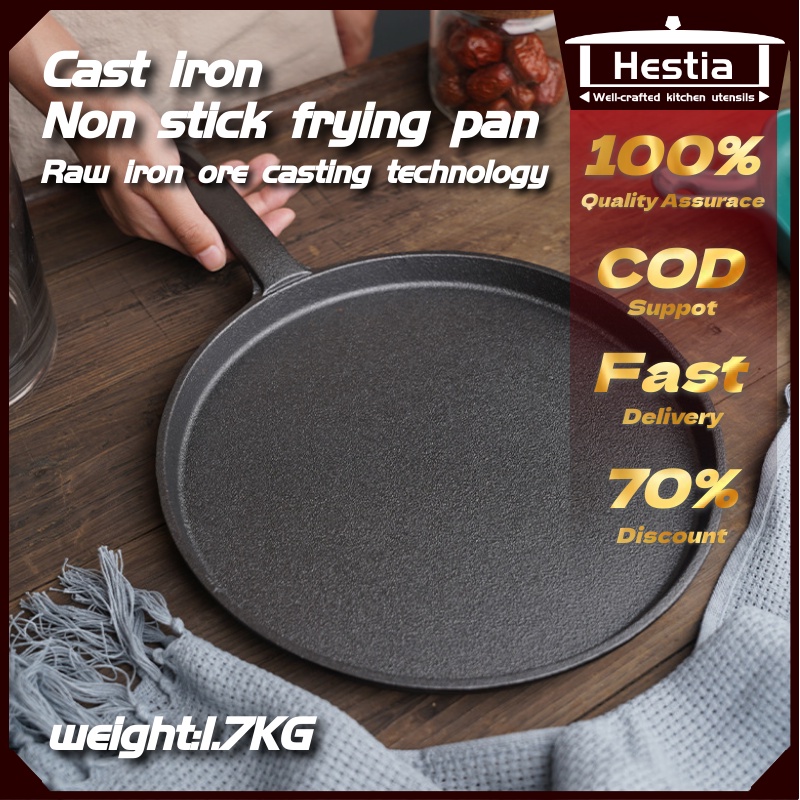 Sheet Pan Skillet 26cm Cast Iron Skillet Uncoated Nonstick Pancake ...