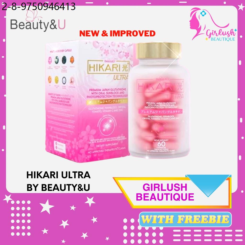 kagayaku Hikari Ultra / Hikari Slim by Beauty&U | Shopee Philippines