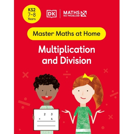 Math Workbook (7-8 Years old): Multiplication and Division with Answer ...