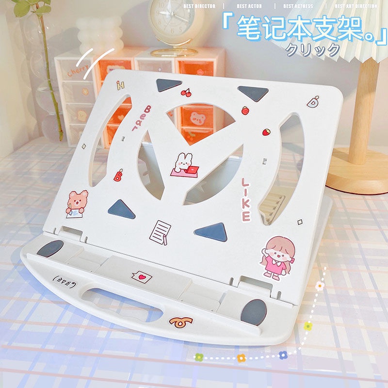 Laptop Stands Cute Laptop Stand Folding Desktop Heightening Bracket ...