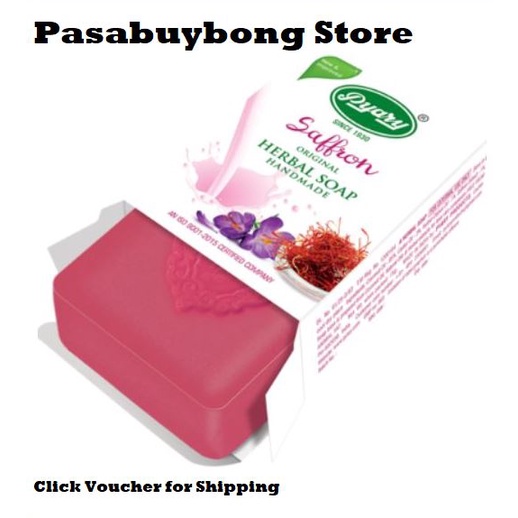 PYARY SAFFRON SOAP 75g Dubai UAE | Shopee Philippines