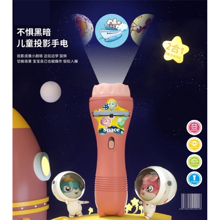 Projection Light Torch Kids Flashlights for Toddlers 90 Degree Rotation ...