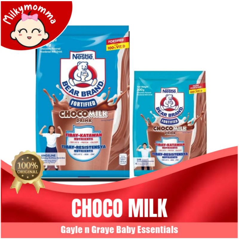 Bear Brand Choco (choose variation) | Shopee Philippines