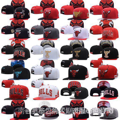 32 NBA style basketball hats of Chicago Bulls embroidery old adjustable ...