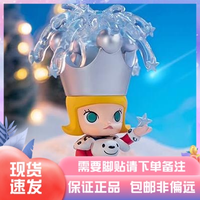Ready Stock Genuine Product POPMART POPMART Molly Meteor Figure ...