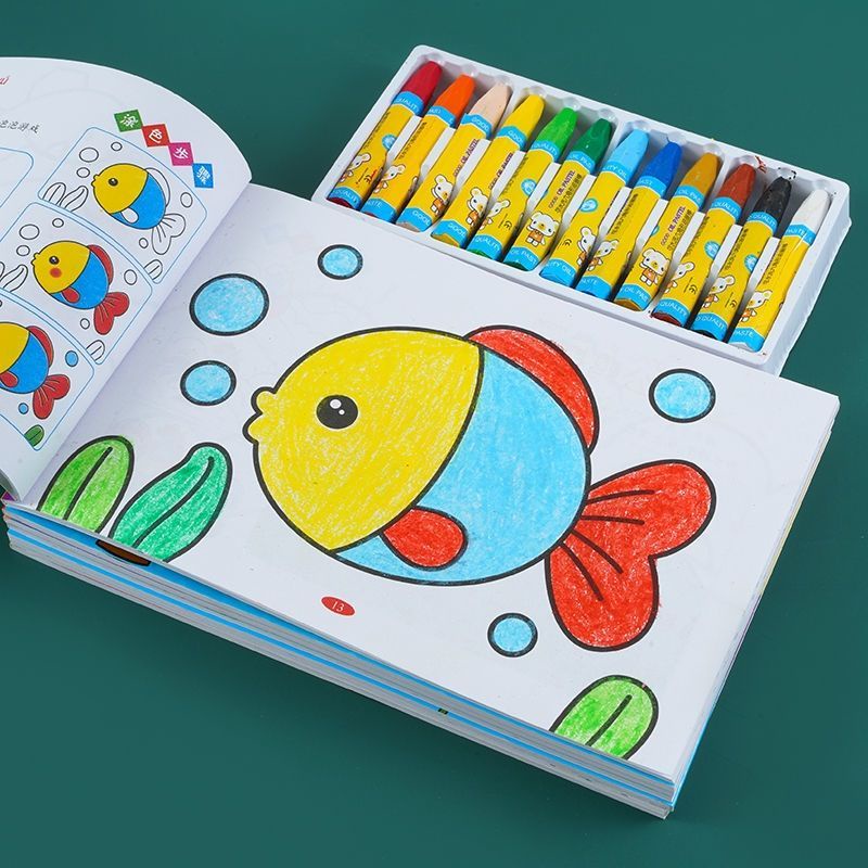Children Drawing Book Coloring Picture Book Children Drawing Book ...