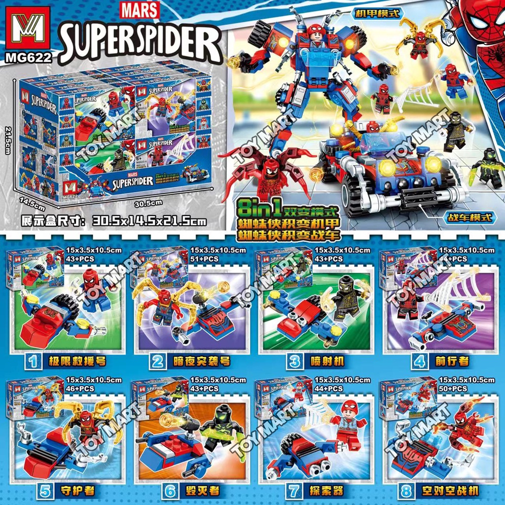 8/BOX Spider Hero DIY Minifigures Building Block Collectible Famous ...