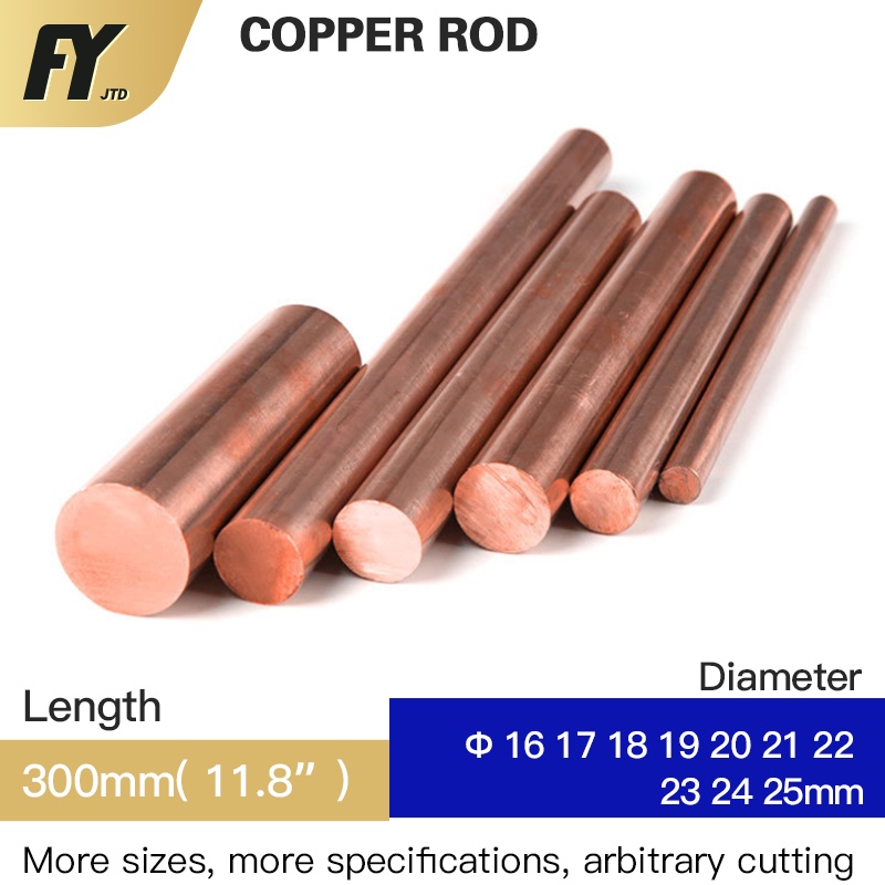 FUYI copper rod Φ 16-25mm diameter 300mm length High Quality Straight ...