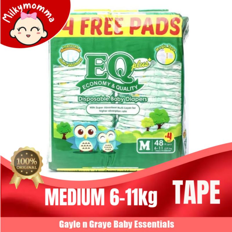 EQ Plus Medium 48s (6-11kg) | Shopee Philippines
