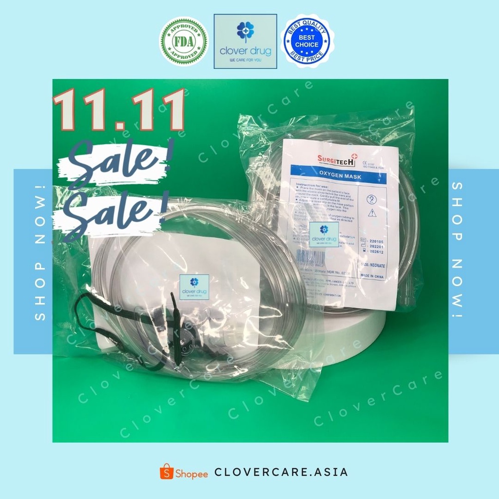 SURGITECH Oxygen Mask (per piece) | Shopee Philippines