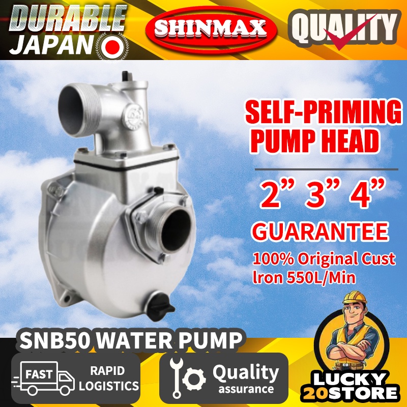 SNB50 SNB80 SNB100 Self-Priming Pump SNB 2 "3" 4" Centrifugal Pump for ...