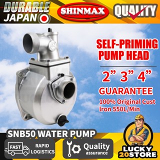 SNB50 SNB80 SNB100 Self-Priming Pump SNB 2 "3" 4" Centrifugal Pump for ...