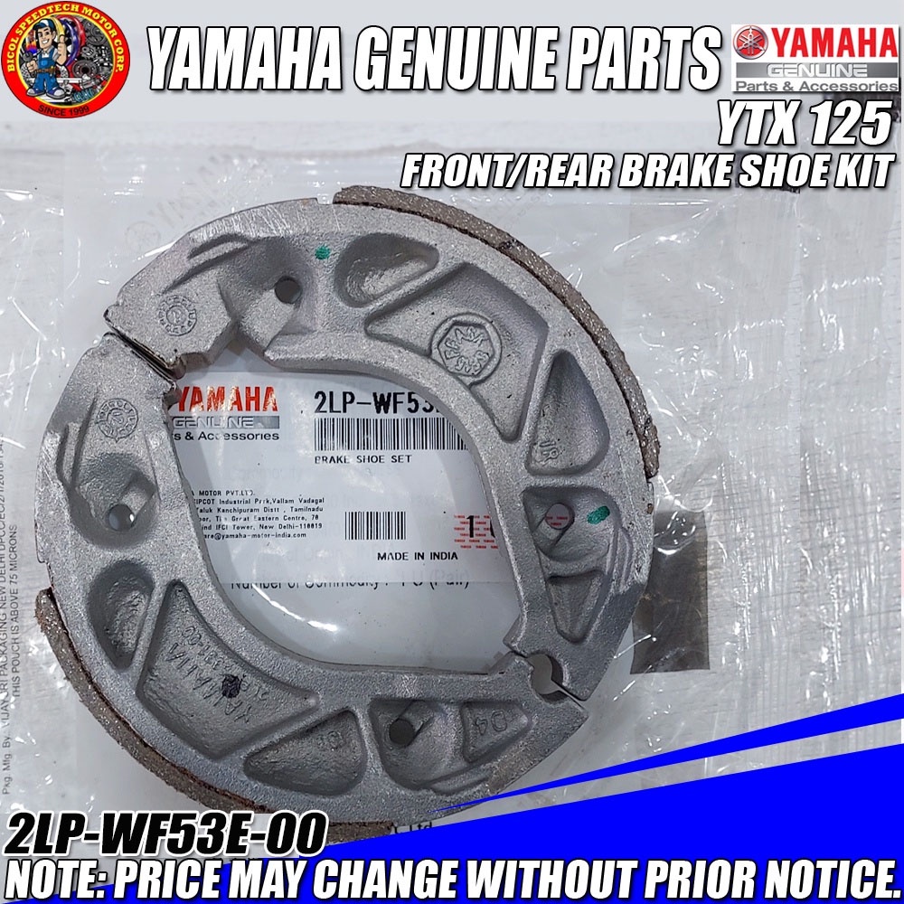YTX 125 FRONT/REAR BRAKE SHOE (YGP) (GENUINE: 2LP-WF53E-00) | Shopee ...