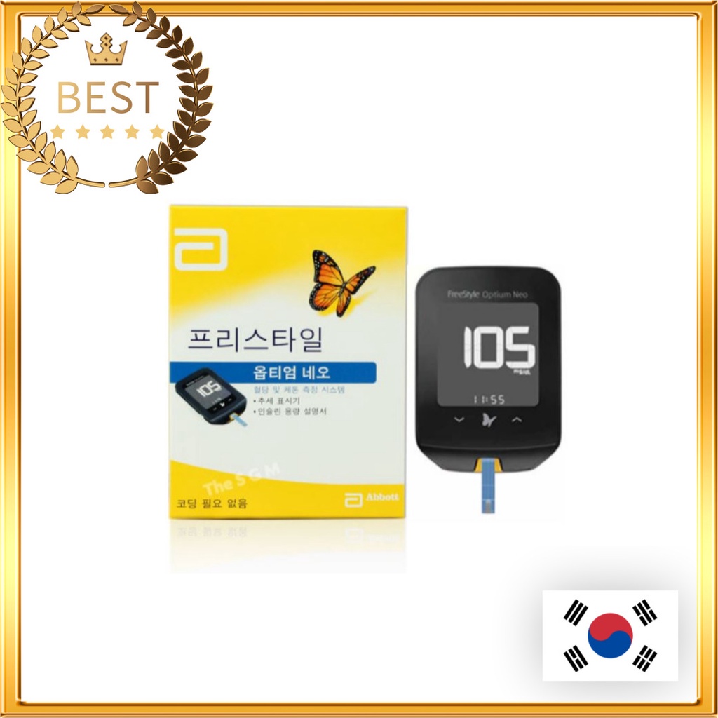 [Abbott] FreeStyle Optium Neo Blood Glucose Meter Device Set (Ketone ...