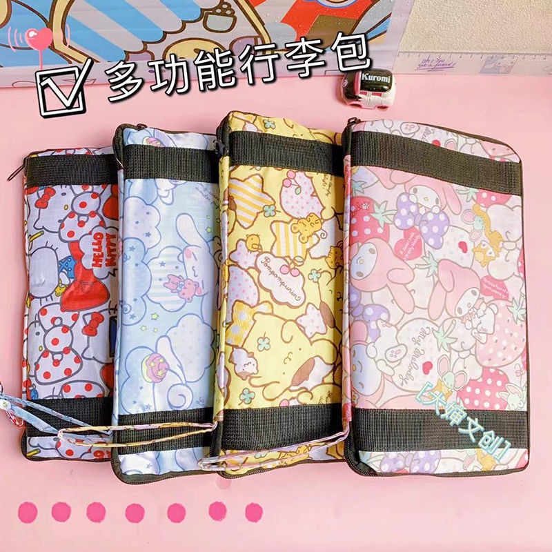 Sanrio Folding Travel Bag Portable Trolley Case Trolley Bag Portable ...