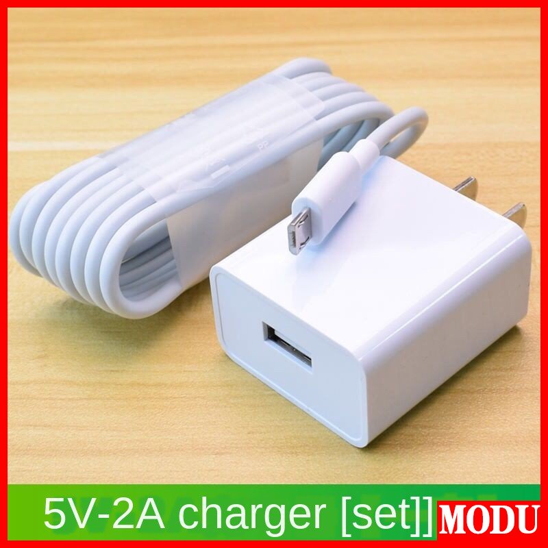 MODU compatible Android 2A 5V fast charger charging cable fast charger ...