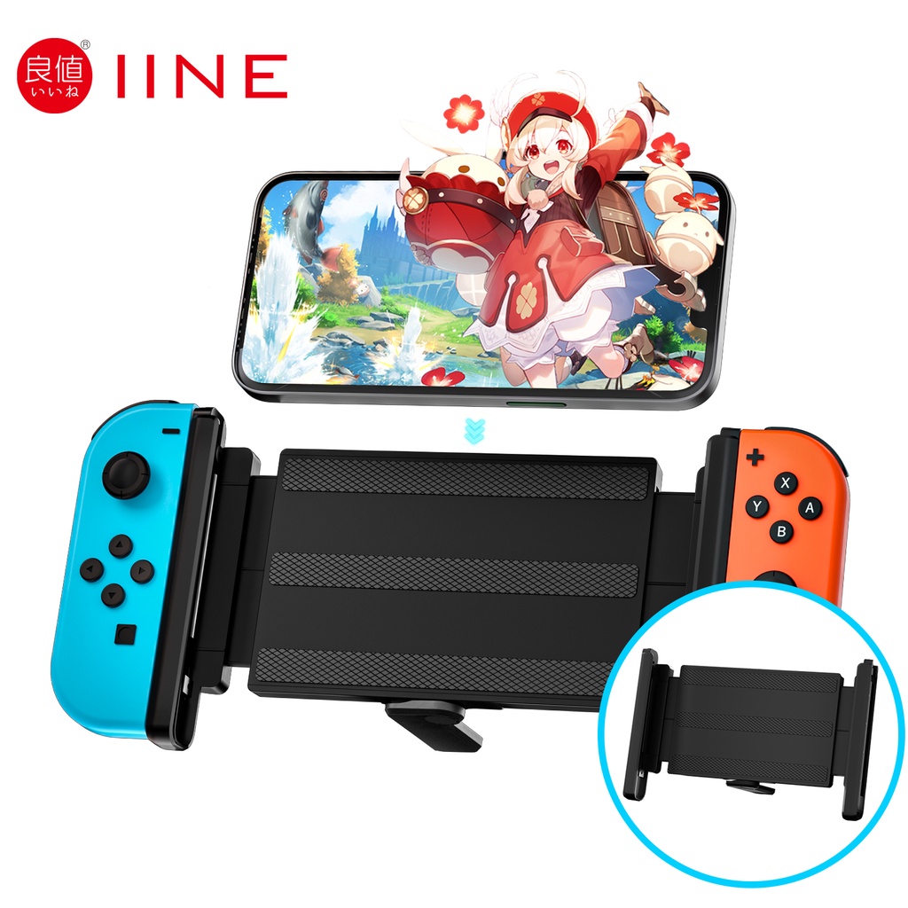 IINE JoyCon Adapter Adjustable Mount for for Nintendo Switch Joycon and ...
