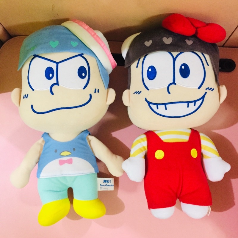Osomatsu x Sanrio Big plush | Shopee Philippines