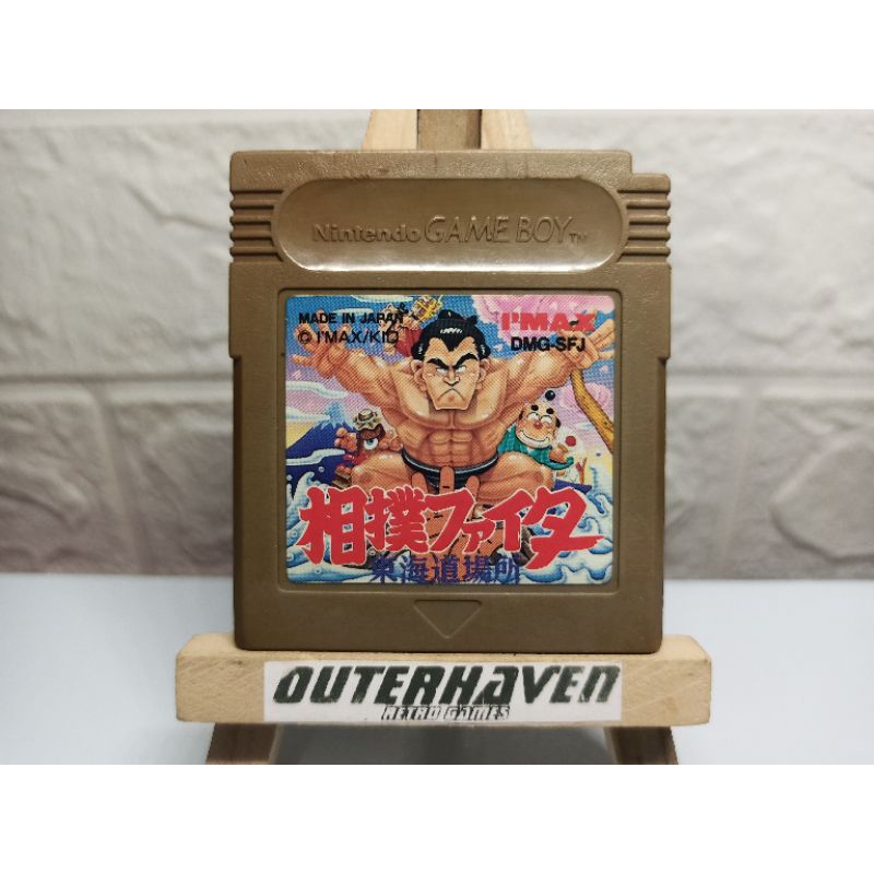 GameBoy DMG Sumo Fighter (Japan Import) | Shopee Philippines