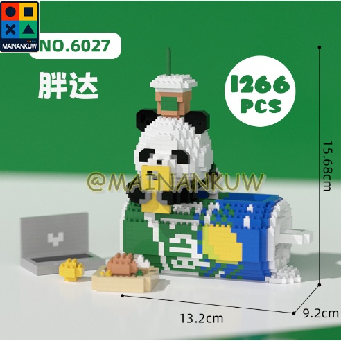 Nano Block SPRITE PANDA Blocks Stacking Blocks Educational Kids Toys ...