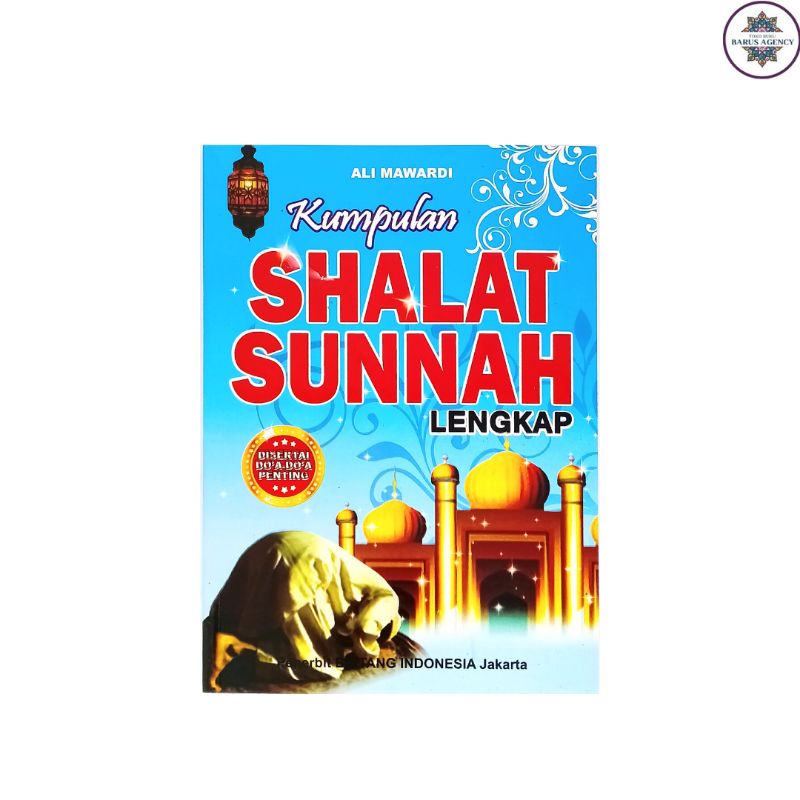 Complete Sunnah Prayer Group Book with Prayers - Important Prayers ...