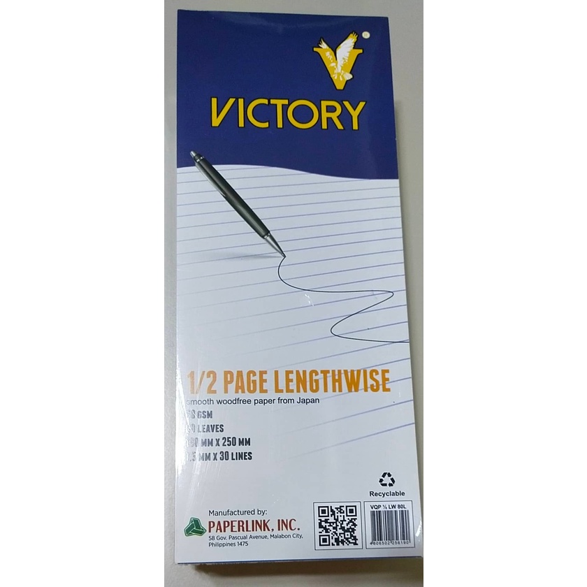 1 RM Victory 1/2 Lengthwise Quiz Pad made of Smooth Wood free paper ...