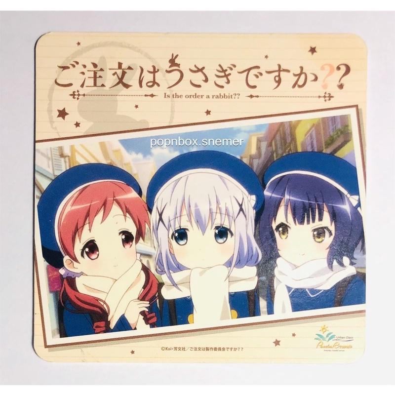 Is The Order A Rabbit? GochiUsa Official Paper Coaster (Megumi Natsu ...
