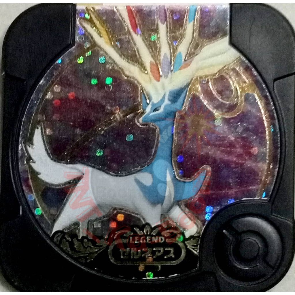 POKEMON TRETTA Z1 VERSION (Xerneas legend class) | Shopee Philippines