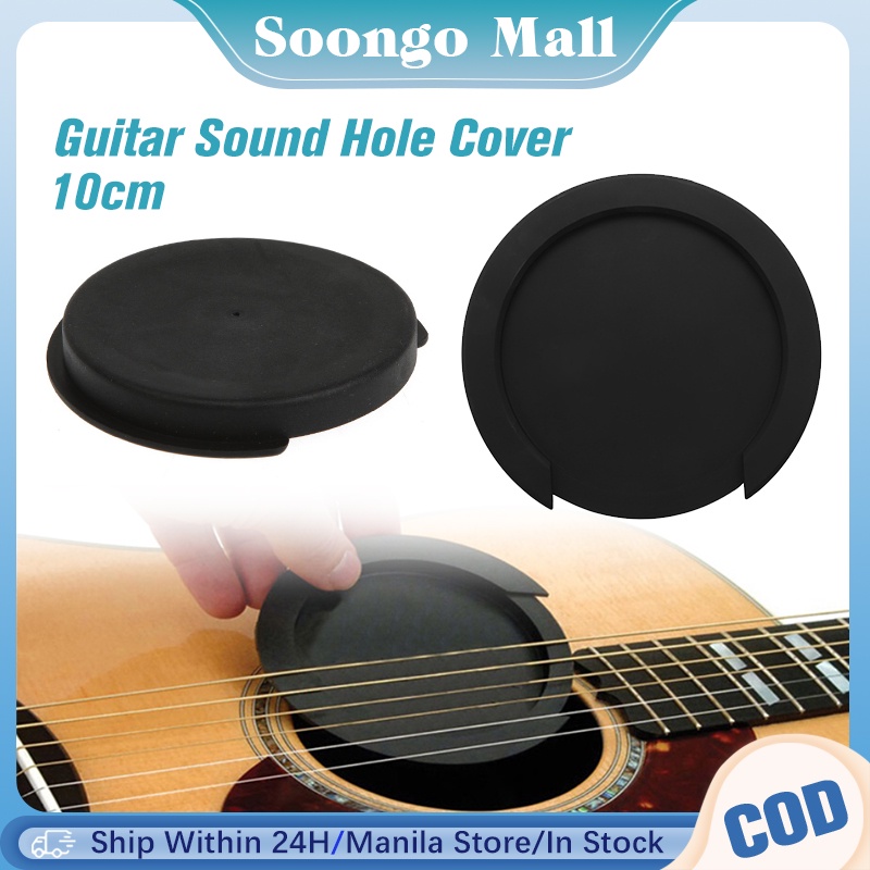 Guitar Buster Soundhole Cover 4inch Soft Rubber Feedback Reducer ...