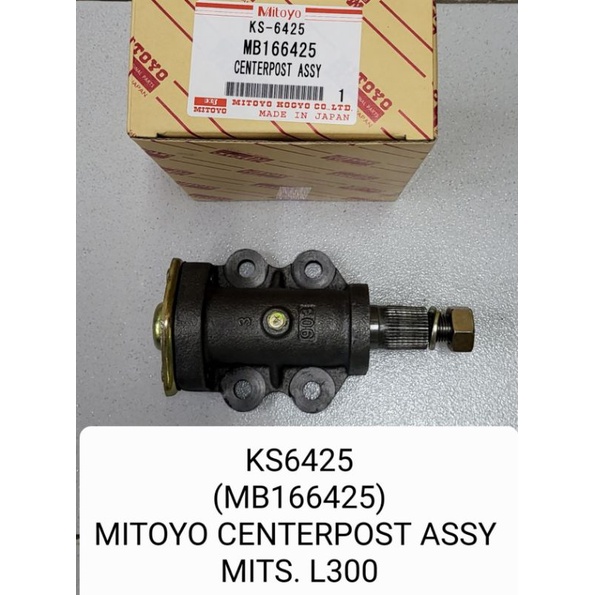 Center Post Assembly Mitsubishi L300 (MB166425) Mitoyo Japan | Shopee ...