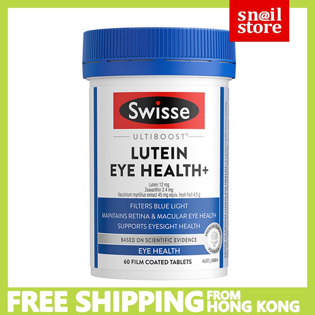 Swisse ultiboost lutein eye health plus+ (lutein + zeaxanthin + bilberry) 60 tablets(EXP 2026 ...