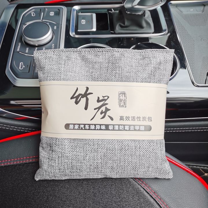 Activated Bamboo Charcoal Bag 100g/500g Odor Remover Air Purifying Bags ...