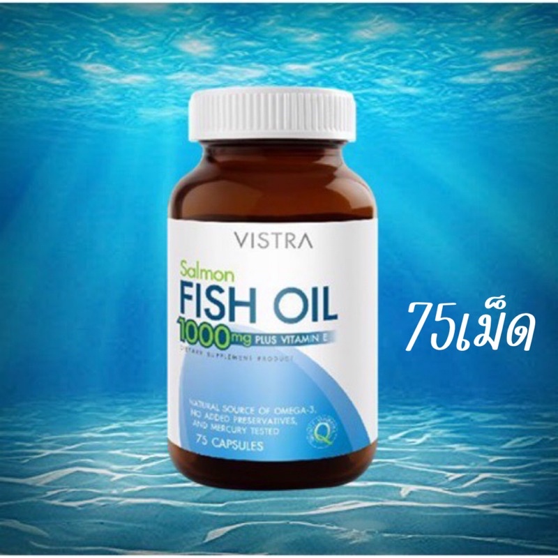 The Ordinary/Odourless Vistra Salmon Fish Oil 1000 MG 75 Tablets 1000 1 ...