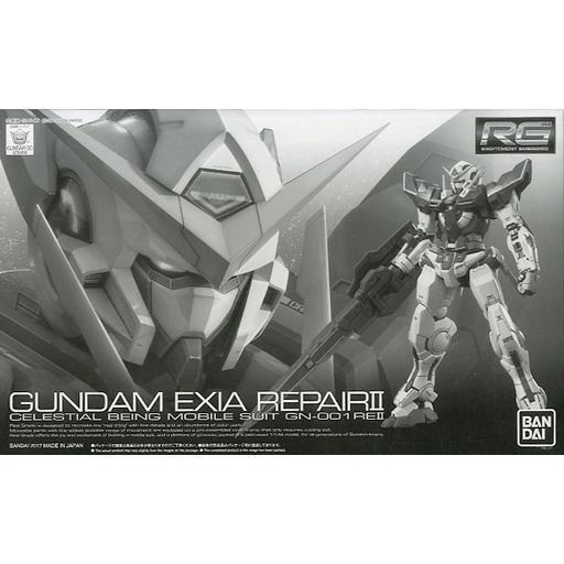 BANDAI PBANDAI RG 1/144 Gundam Exia Repair 2 | Shopee Philippines