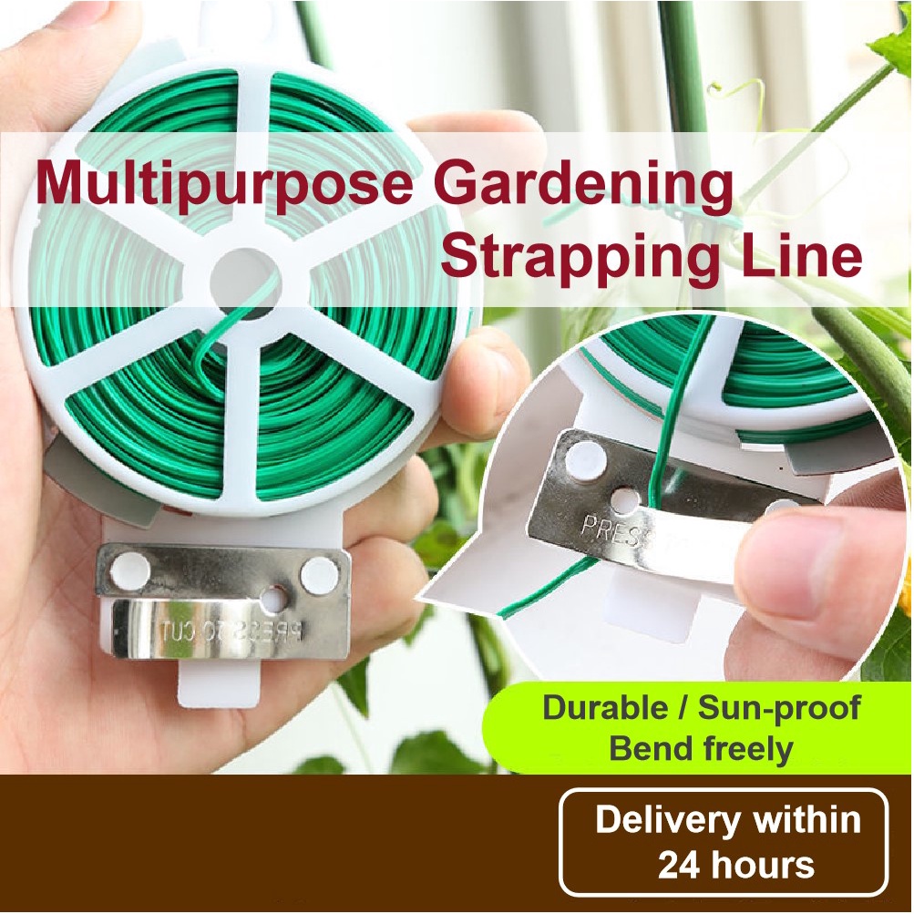 Wire Gardening strapping line Multifunctional strapping wire climbing ...