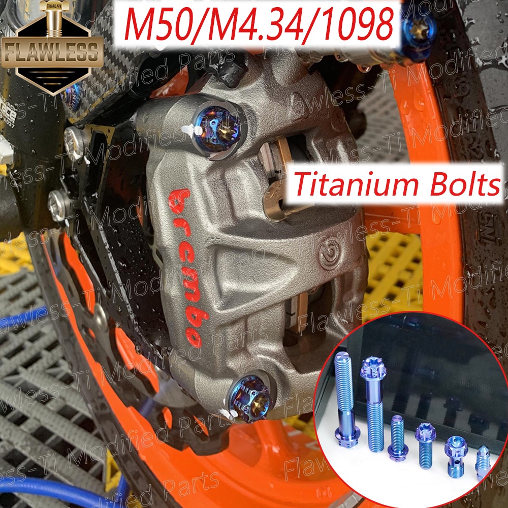 FLAWLESSTI Gr5 Titanium Bolt Radial Caliper Bolt Set M8 M10 For Brembo ...