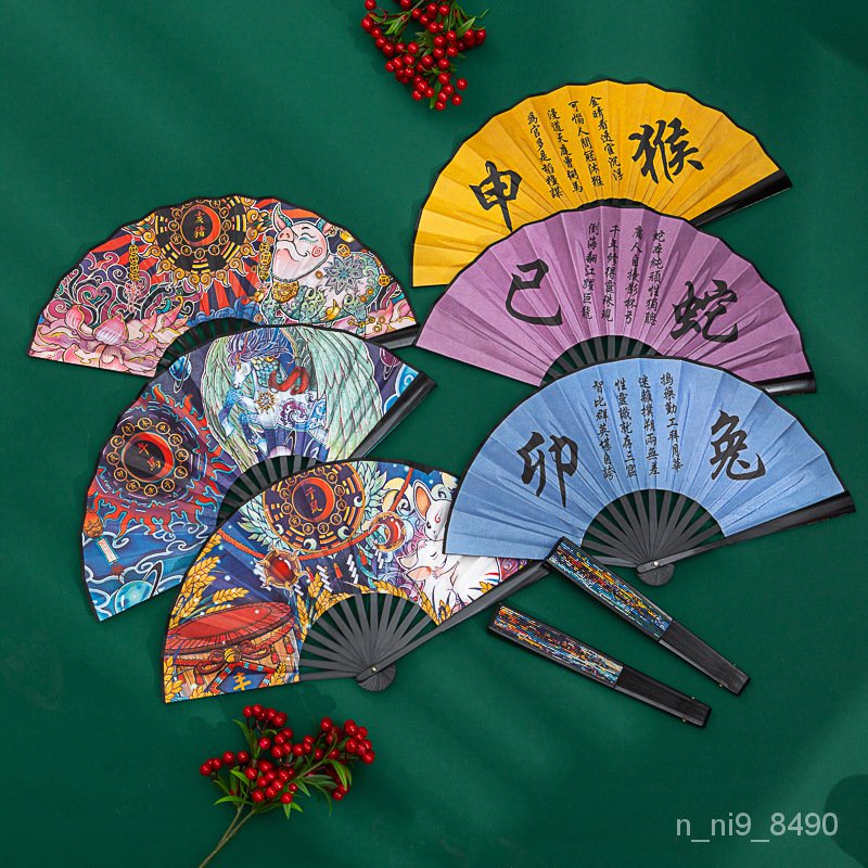 Chinoiserie Comics Chinese Zodiac Tiger Dragon Pig Cloth Folding Fan ...
