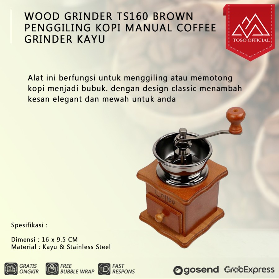 KAYU Wood Grinder TS160 Brown Manual Coffee Grinder Wooden Coffee ...