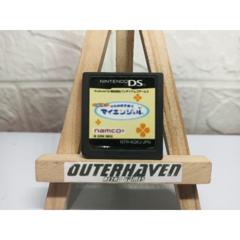 Nintendo DS Master of the Right Brain Inspiration My Angel DS (Japan ...