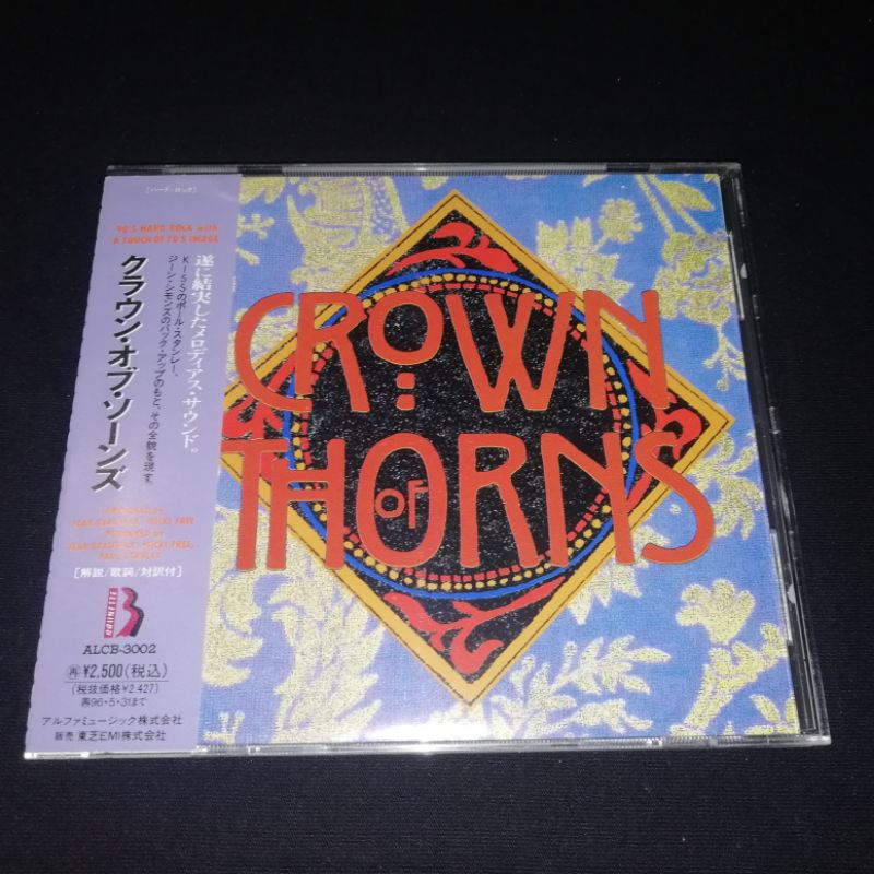 CROWN OF THORNS - Crown Of Thorns CD JAPAN 1ST PRESS Glam Rock AOR Hair Metal music album ...